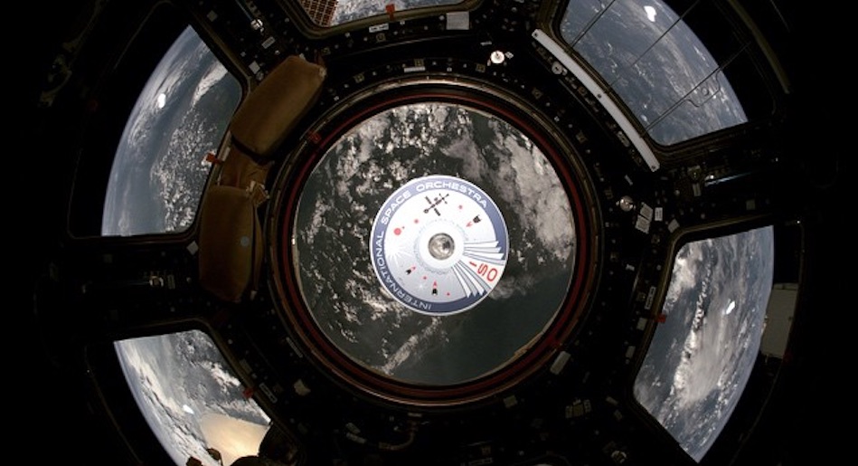 Space with the music - What Design Can Do