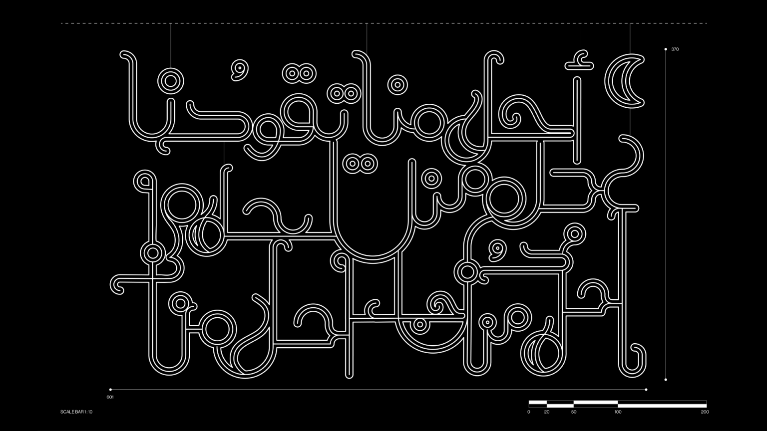 Samar Maakaroun - What Design Can Do
